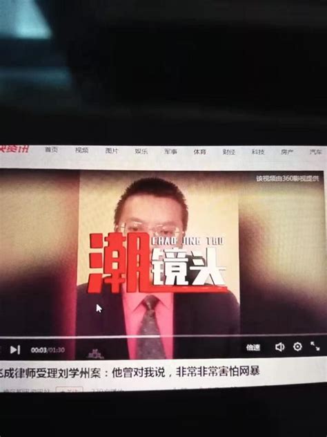 正义绝不会缺席 知乎