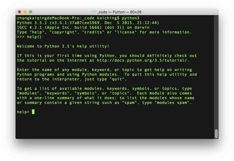 Python 速查手冊 912 內建說明函數