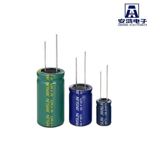 Pulseshield Low Esr Aluminum Elecitrolytic Capaciyor For High Frequency