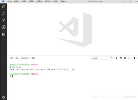 在vscode中集成git Bashwindows平台vscode如何整合git Bashexe到下拉项 Csdn博客