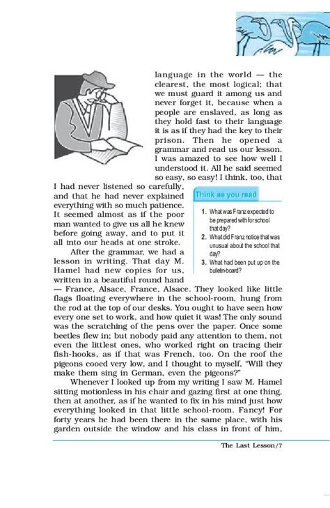 Up Board Book Class 12 English Flamingo Prose 1 The Last Lesson