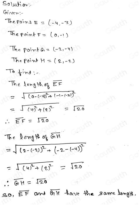 Solved Determine Whether The Given Segments Have The Same Length