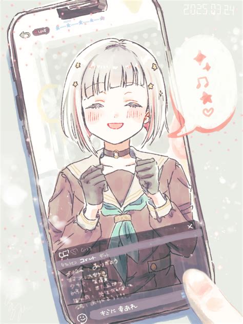 White Waterwhite Yugiri Tsuzuri Link Like Love Live Love Live Commentary Request