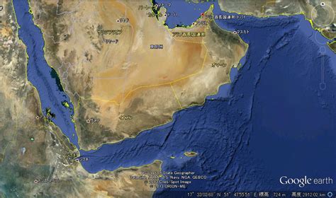 ロシア海軍アデン湾ソマリア沖海賊対処活動2013年 ロシア海軍情報供給部