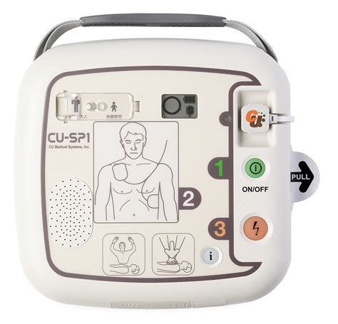 Aedの製品情報（株式会社cu Cu Sp1） Aedガイド