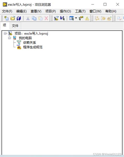 Labveiw Excle Labview Excel Csdn