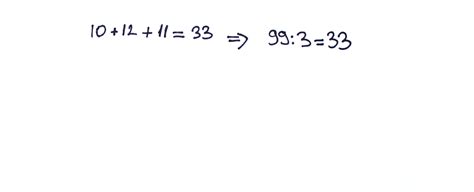 How To Divide With The British Method 12 Steps With Pictures