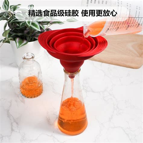 跨境热采硅胶折叠漏斗大口径酒漏油漏分液器可收纳家用实验室工具 阿里巴巴