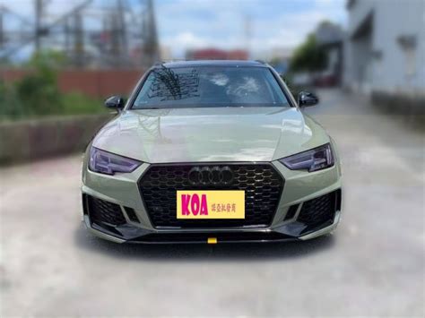 諾亞 奧迪 Audi 17 18 19 年a4 B9 改 Rs4 前大包 含水箱罩 前保桿 現貨 Yahoo奇摩拍賣