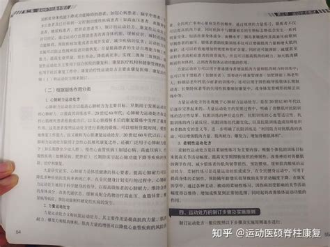 颈椎病患者应该如何选择适合自己的枕头？ 知乎