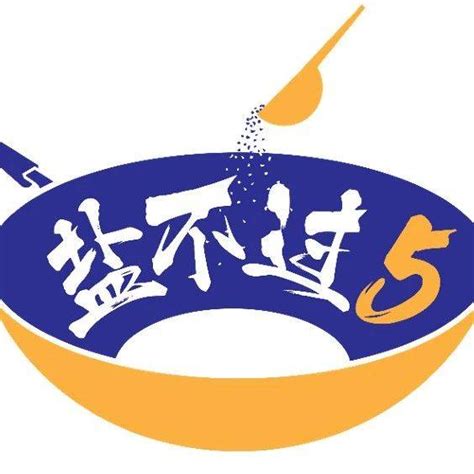 Get