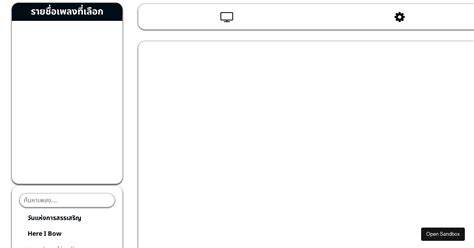 React Window Open Examples Codesandbox
