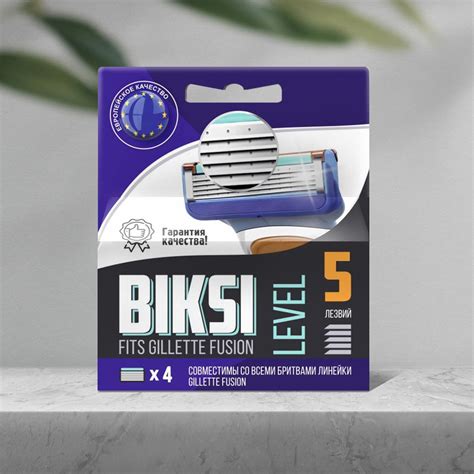 Biksi/ Сменные кассеты для бритья Biksi LEVEL 5, 4 шт - купить с ...