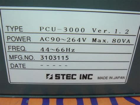 Stec Inc Pcu 3000