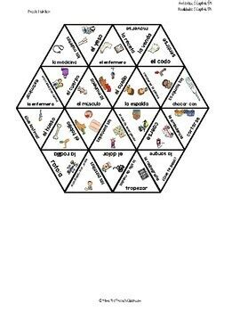 Realidades 2 Auténtico 2 Capítulo 5B Un accidente Spanish vocabulary