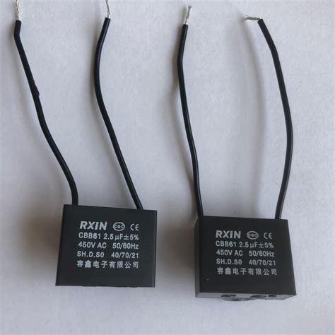 Fan Capacitor 25uf 450v Syscap Control