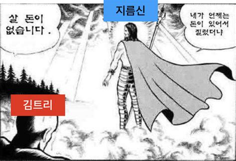 백준 1967 트리의 지름java 코드너리