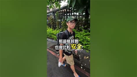 狗狗乖乖散步不亂跑，主人和狗狗都可以更加安全！ Pets 寵物訓練 散步 Youtube