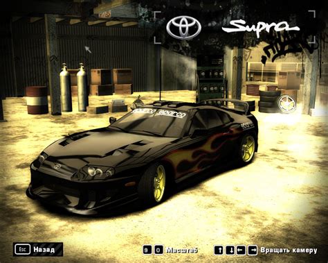 Nfs Most Wanted Save Editor Unlock All Cars