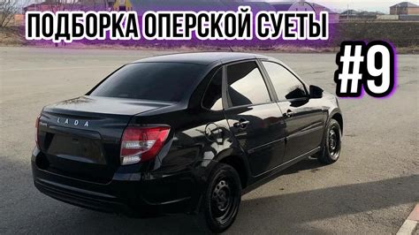 ПОДБОРКА ОПЕРСКИХ ВИДЕО 9 ОПЕР СТАЙЛ ИСПОЛНЕНИЯ Oper Style Bpan СУЕТА Youtube