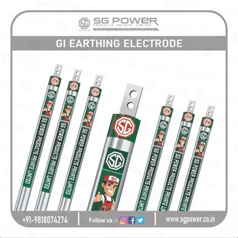 Gi Earthing Electrode Galvanised Iron Earthing Electrode Latest Price