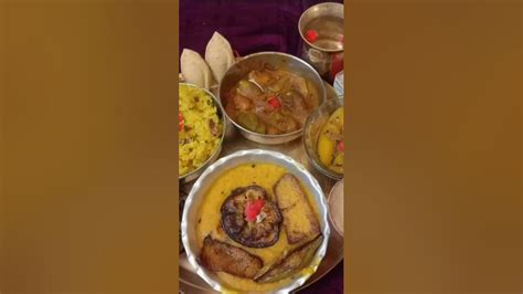 স্বামীর ভাত খাব না Shortvideo Youtube