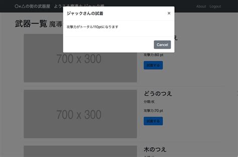 Github Narhspringboot Sample Mybatis