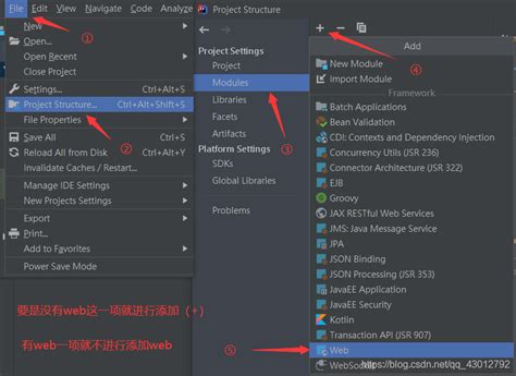 Idea中maven创建webapp项目时不能自动生成src、webapp目录解决【手动添加】iar编译时无法生成serc文件 Csdn博客