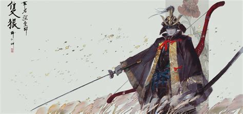 Sekiro Shadows Die Twice Genichirou Ashina By 狗蛋 李 R