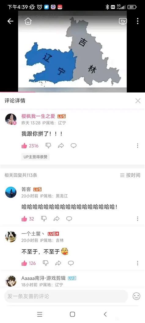地狱笑话吧 百度贴吧 开新号了兄弟们。 包括但不限于各种msl笑话，ng笑话，苏联笑话等等（不喜勿入） 花瓣网