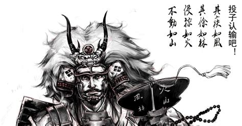 历史武将一期一绘 武田信玄 Kevinhのイラスト Pixiv