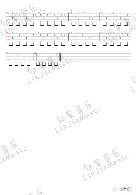 我的将军啊指弹谱 抖音歌曲 吉他指弹独奏曲 演示视频半阳吉他吧手机版
