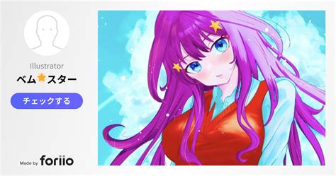 五等分の花嫁 中野五月