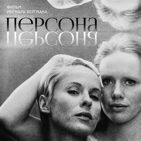 Кинопрокат – ИНОЕКИНО
