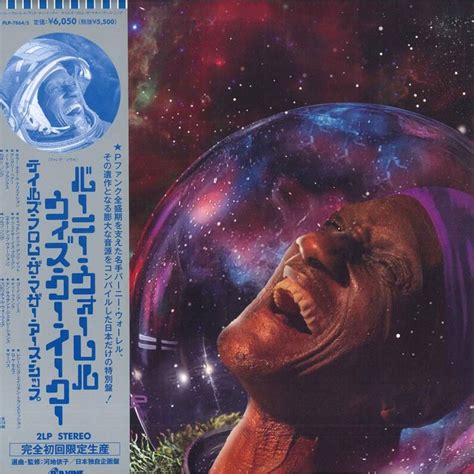 2lp Bernie Worrell Khueex Tales From The Mother Earth Sh Plp7864 Pvine