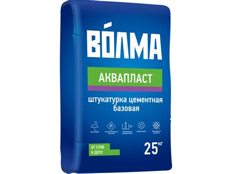 Волма универсал – Telegraph