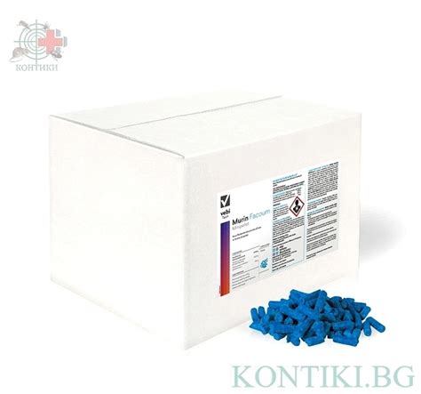 Murin пелети 20кг отрова за мишки и плъхове Kontiki Bg