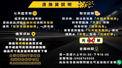 油麻吉 附發票 1顆150元 Ngk Cpr8eagp 9 白金火星塞 4465 S Max 155 S妹 Force 蝦皮購物