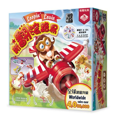 2plus灣加遊戲 新翻滾路易 誠品線上