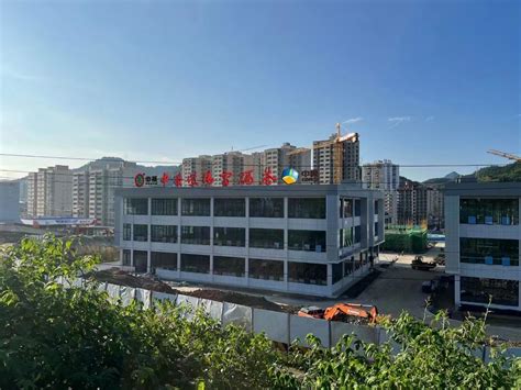 紫阳县富硒茶产业人才孵化信息服务平台