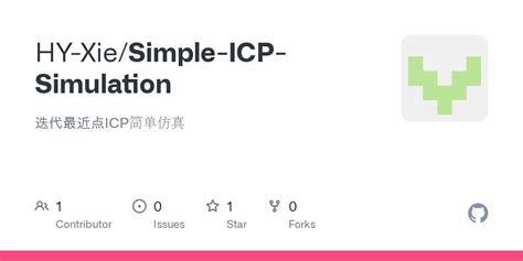 Github Hy Xie Simple Icp Simulation 迭代最近点icp简单仿真