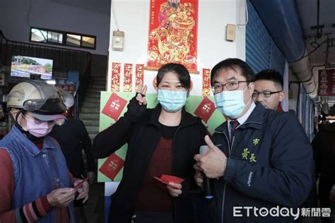 開春迎財神促銷加碼抽福袋 黃偉哲白河市場發抵用券振興市場經濟 Ettoday地方新聞 Ettoday新聞雲
