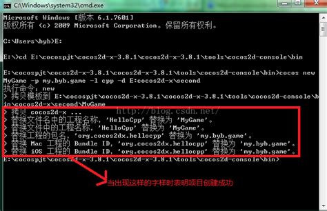 cocos2dx 3 8 1在windows vs2013上的项目创建 cocos2dx3 8构建需要哪些依赖项 csdn博客