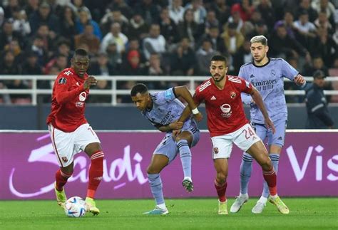 هل تقام مباراة ودية بين الأهلي وريال مدريد الأحمر يجيب الأسبوع