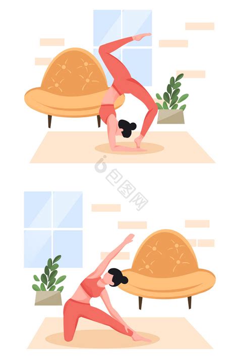 夏日养生瑜伽运动png下载 包图网
