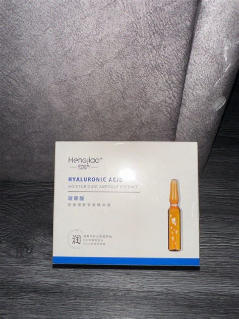 Hyaluronic Acid Ampoule, Beauty & Personal Care, Face, Face Care on ...