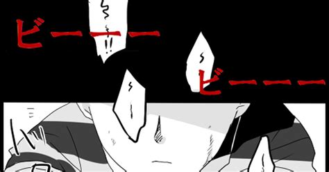 ぴく悪pb】 【ぴく悪】騒がしかったから【pb】 なおとのイラスト Pixiv