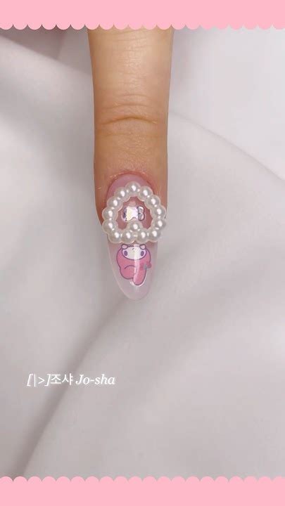 다이소 마이멜로디 네일스티커🐇💕셀프네일 Selfnails Youtube