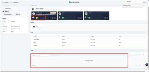 Differential Editing Environment Variable Key Value Input Error · Issue 4334 · Kubesphere