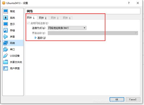 Ubuntu安装mysql指定版本（亲测可用）ubuntu 命令安装指定版本的mysql Csdn博客